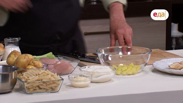 Кухня по заявкам