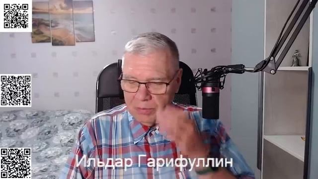История СССР