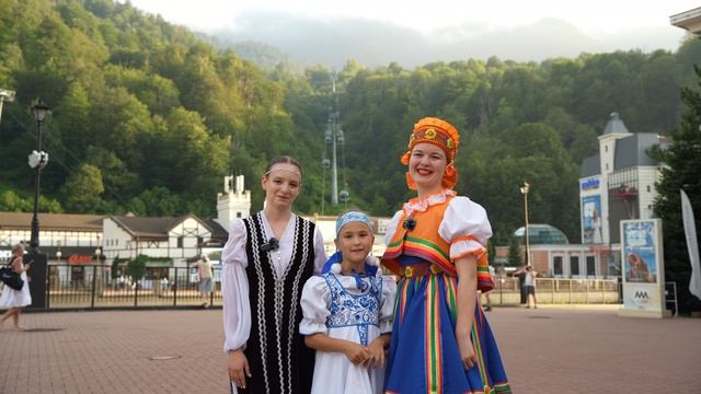 Лето на Курорте Роза Хутор, Сочи
