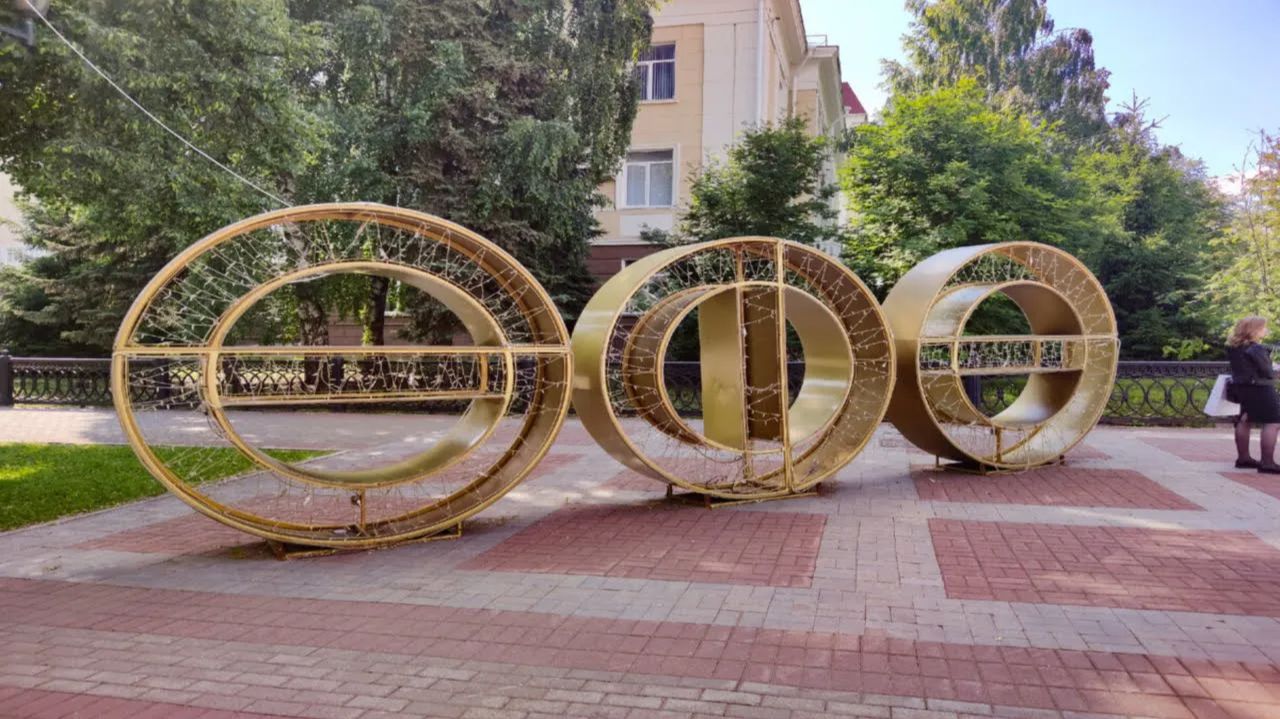 Из Владивостока в Рязань 2023