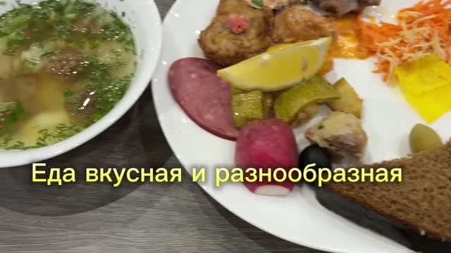 ВИДЕООБЗОРЫ ОТЕЛЕЙ, КОМПЛЕКСОВ