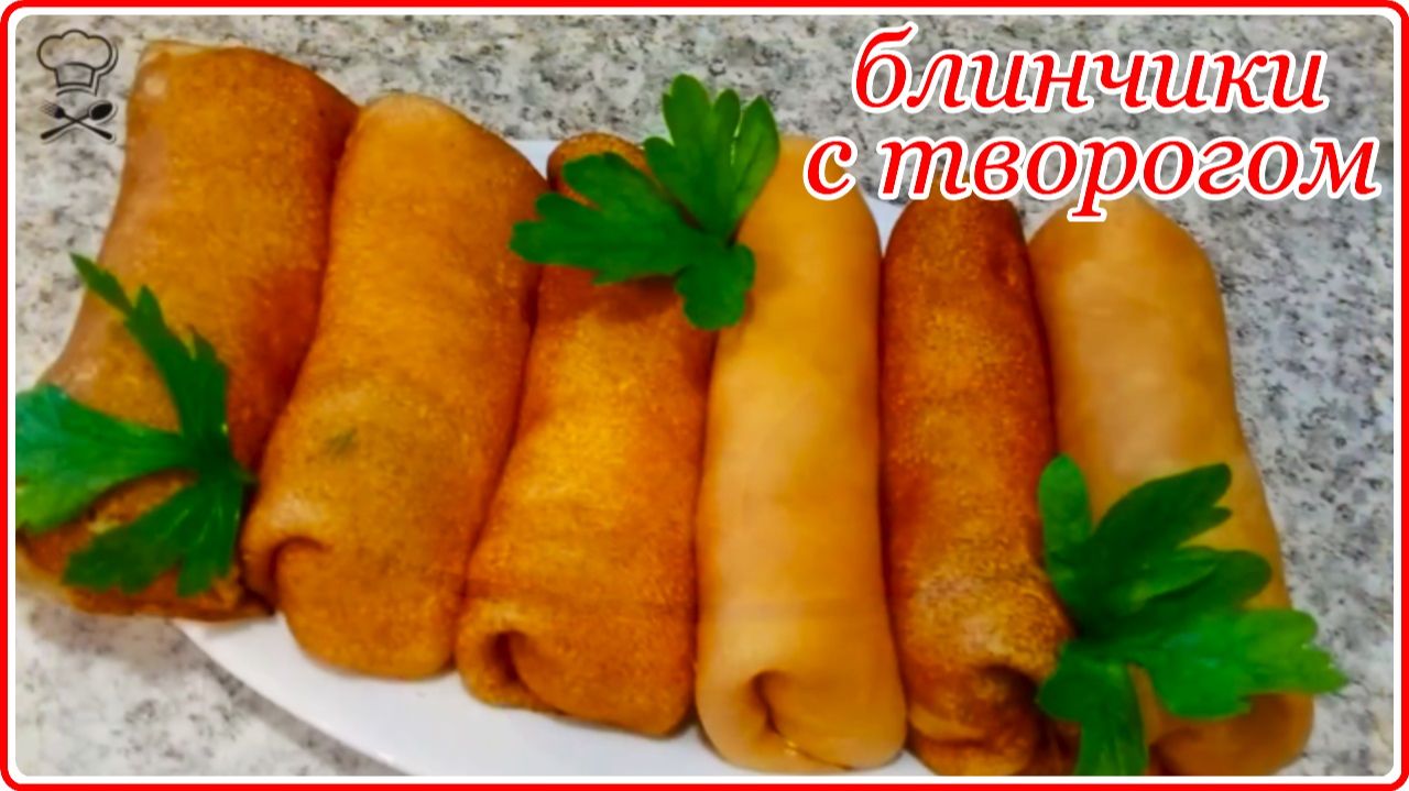 БЫСТРЫЕ ЗАВТРАКИ