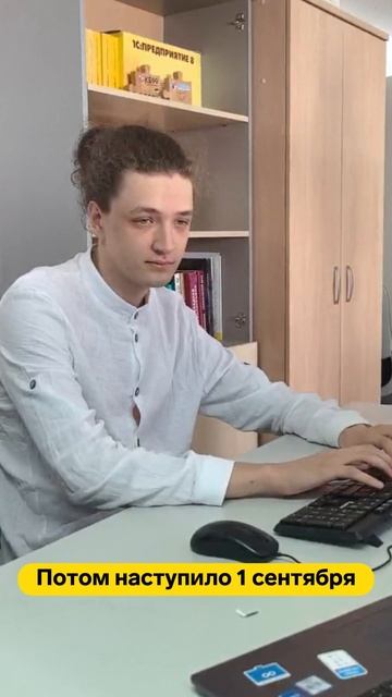 Честный Знак