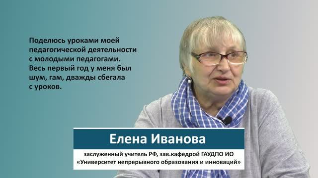 ЭКСПЕРТНОЕ МНЕНИЕ