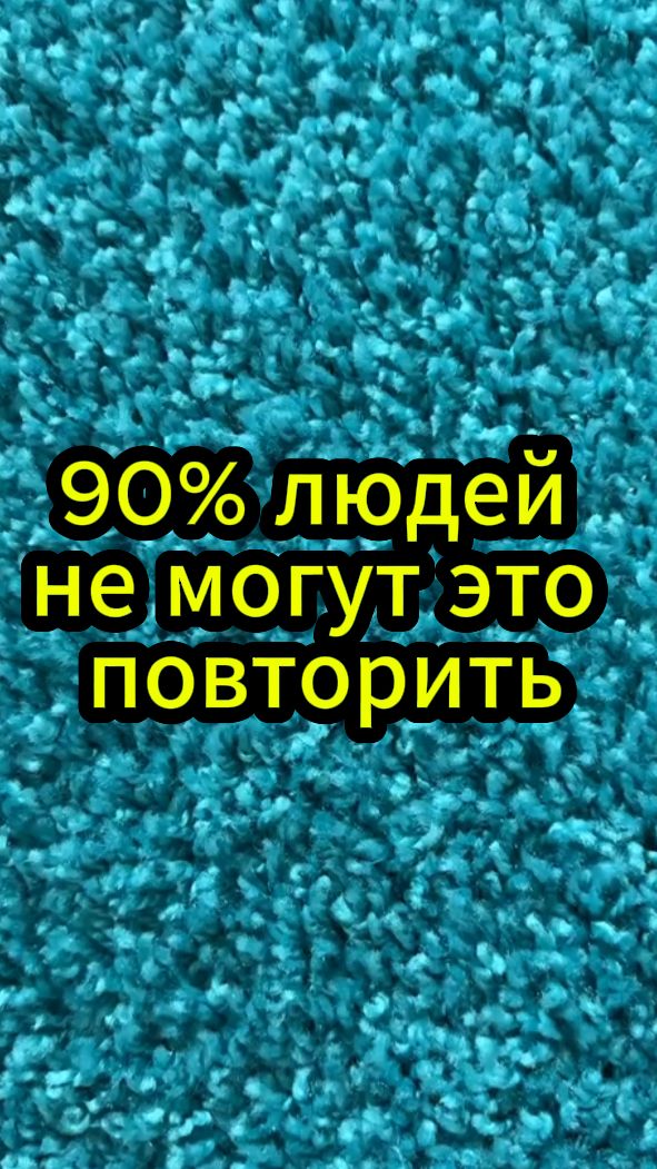 Активное долголетие