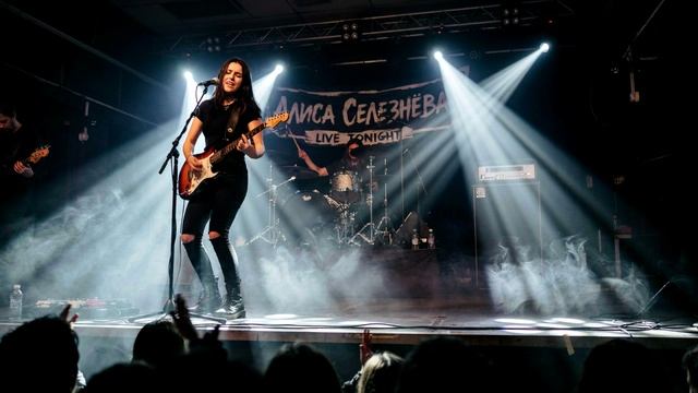 Классика
