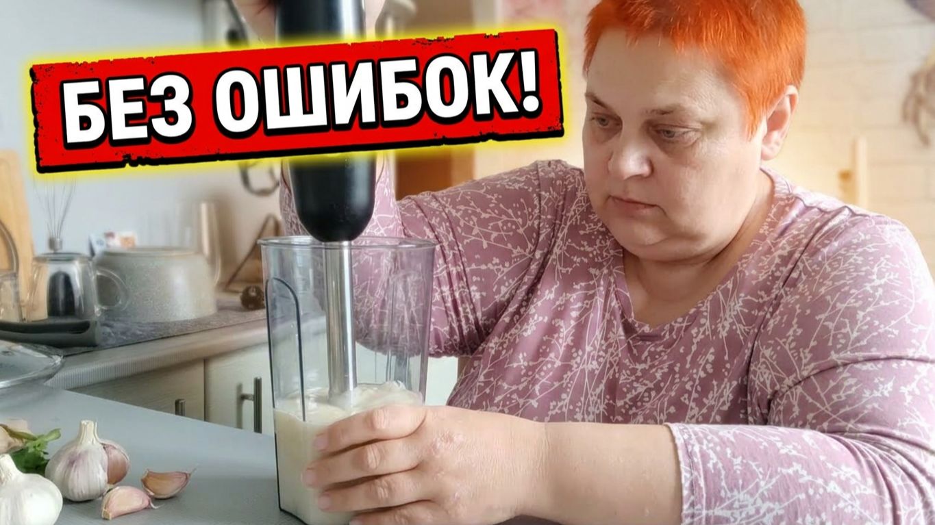 ИРИСКИНА РЕЦЕПТЫ