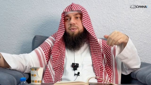 Сирадж Абу Тальха (حفظه الله)