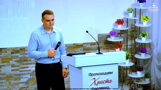 Сольные пения