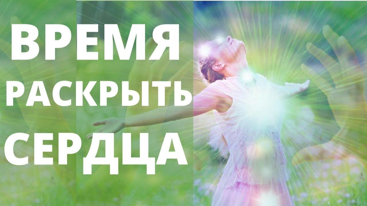 Естествознание и  технологии нового времени