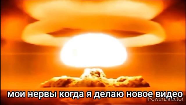 юмор