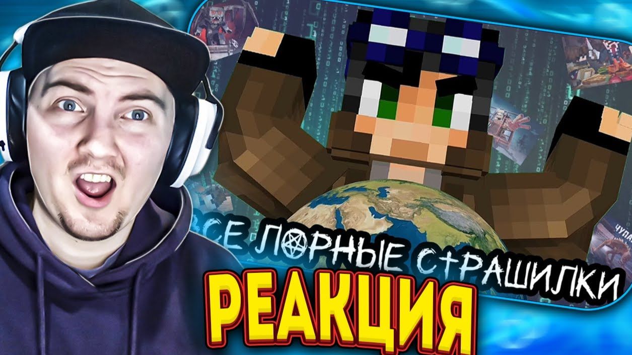 Смотрю 1 раз