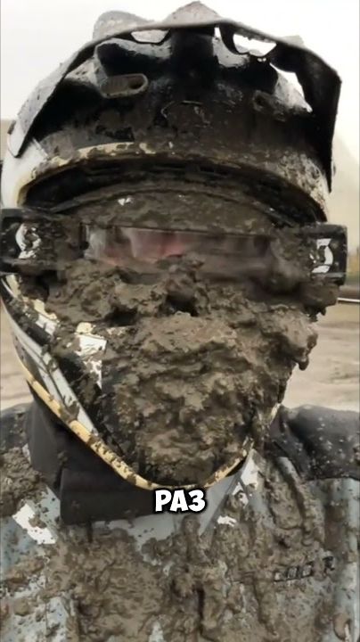 Шортсы