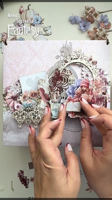 Альтер, Миксмедиа