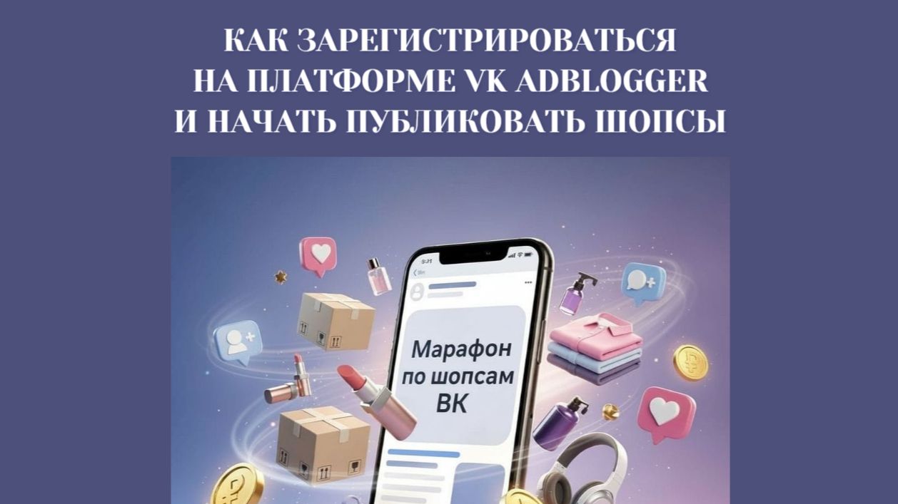 Обучающие видеоуроки