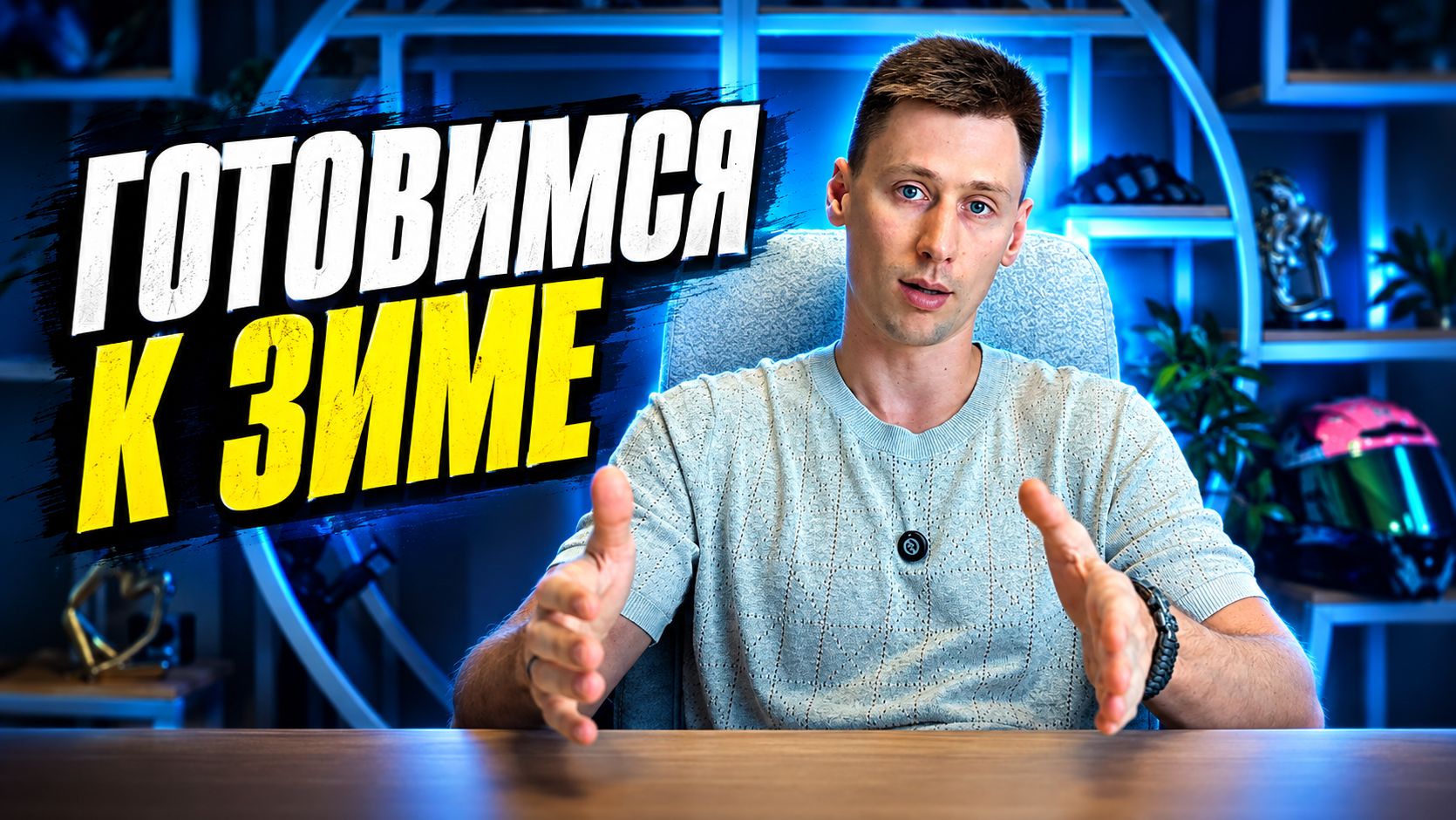 Новости ЭлектроМотоТехники