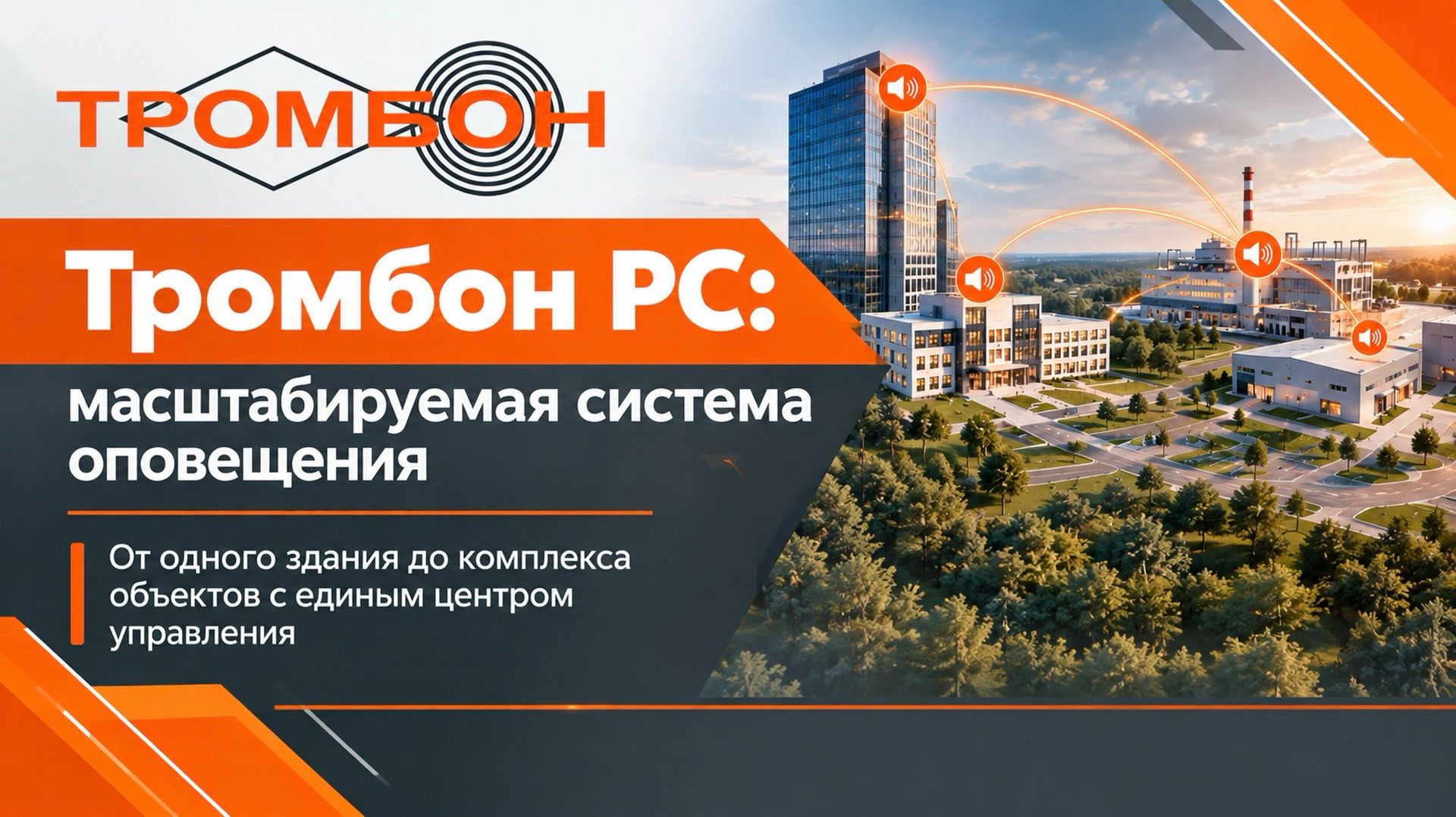 Семинары и вебинары