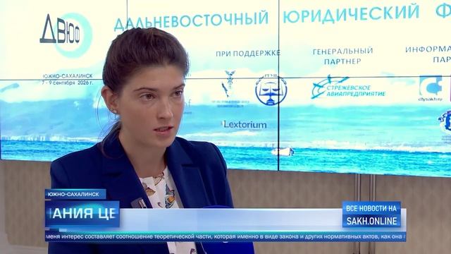 Экономические новости