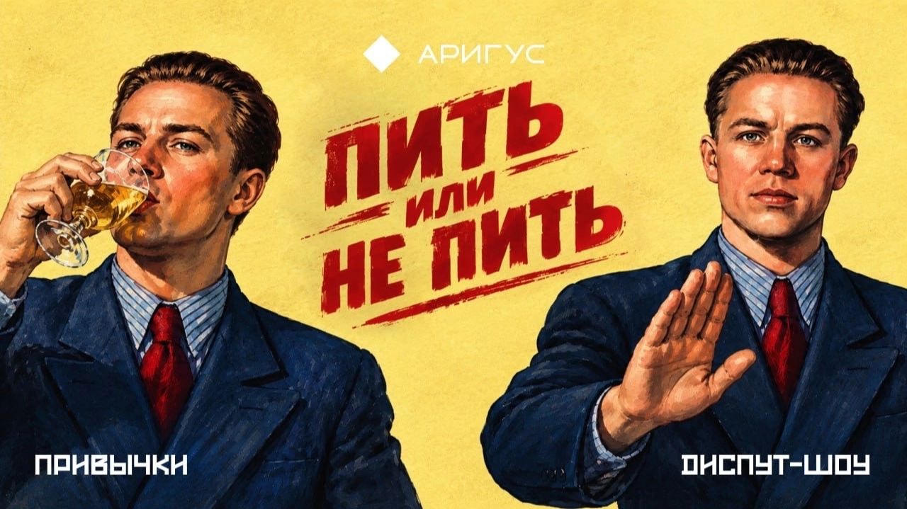 Спецпроекты