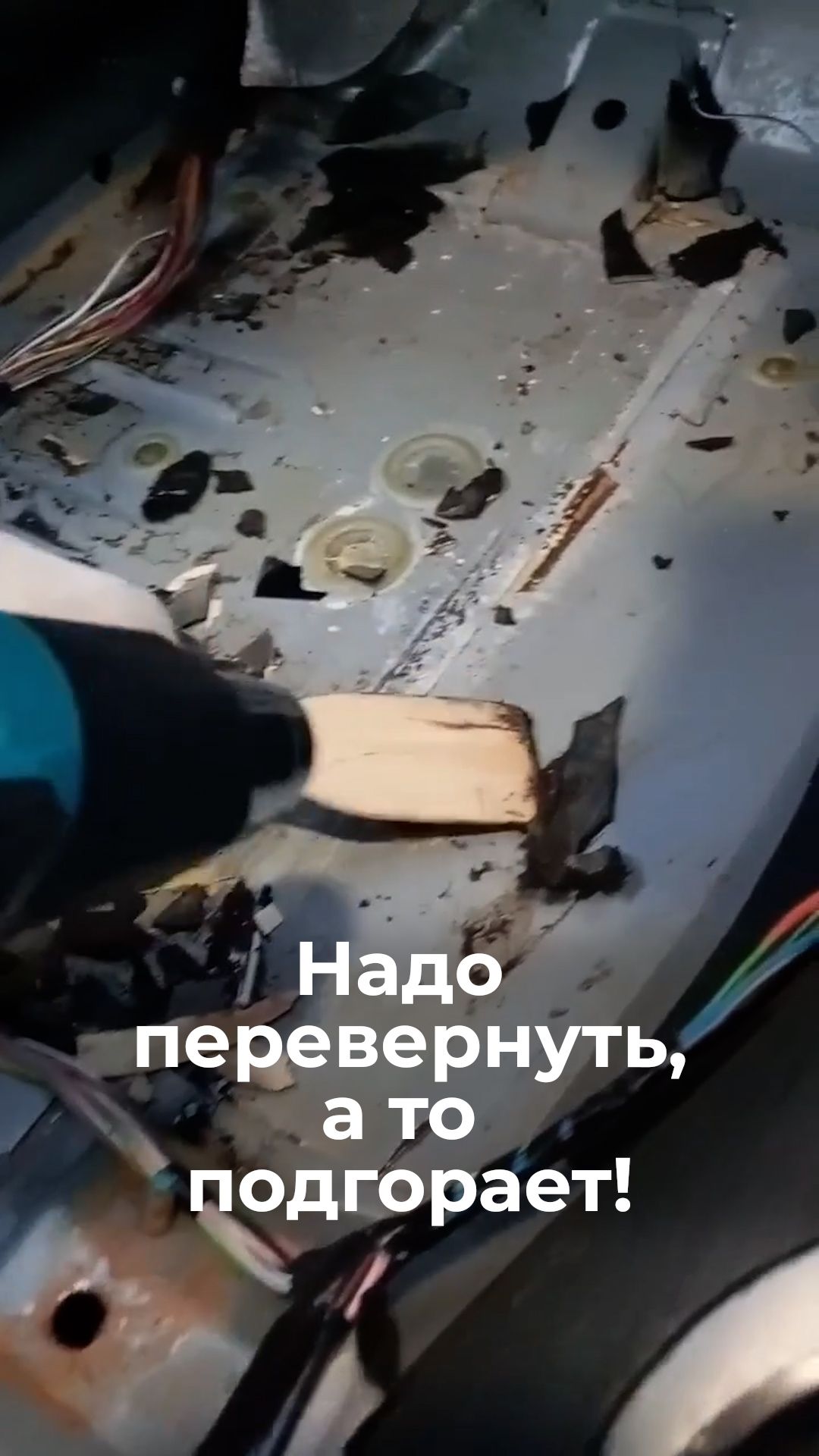 Нива ТО