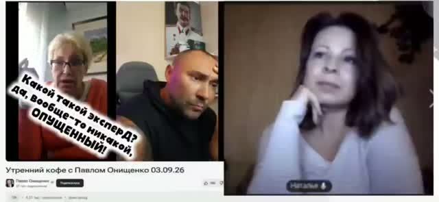 СЕТОЧКА и светочка