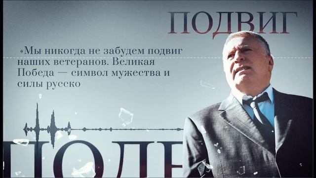2025 год