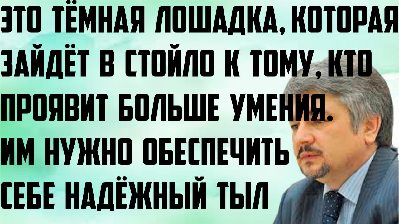 Ближний Восток