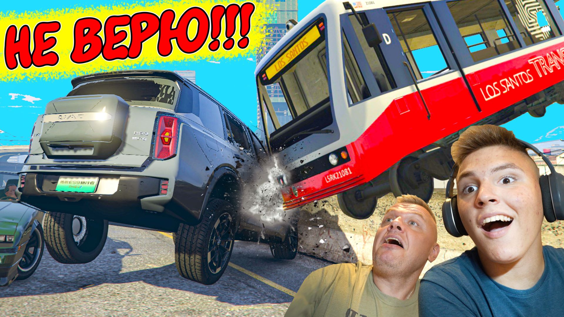 GTA5 все серии