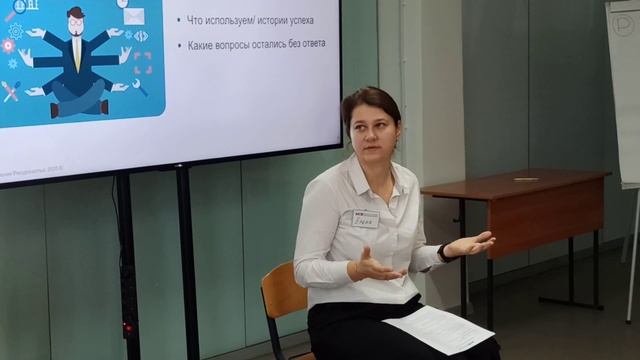 Отзывы о программе