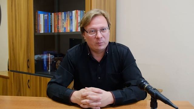 Ярослав Листов