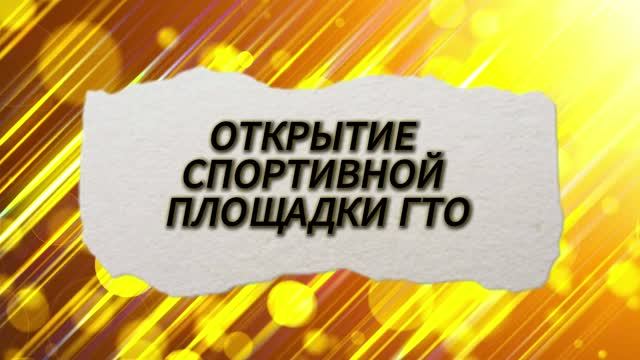 КОНЦЕРТЫ