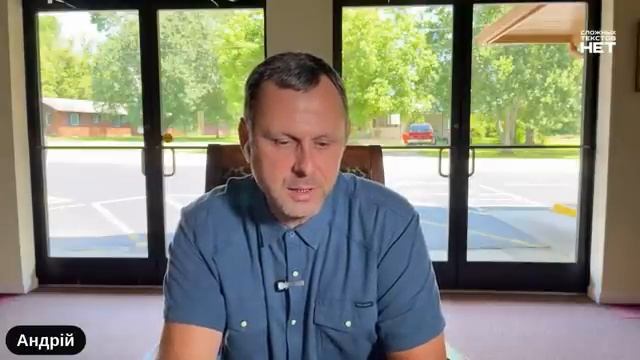 Андрей Бедратый