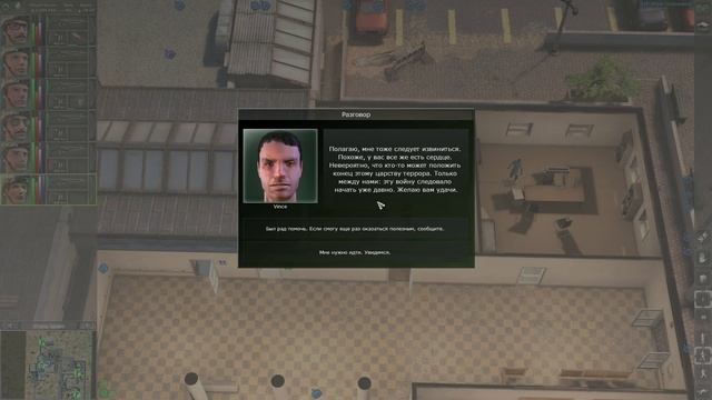 Jagged alliance - Back in action (1080p60)