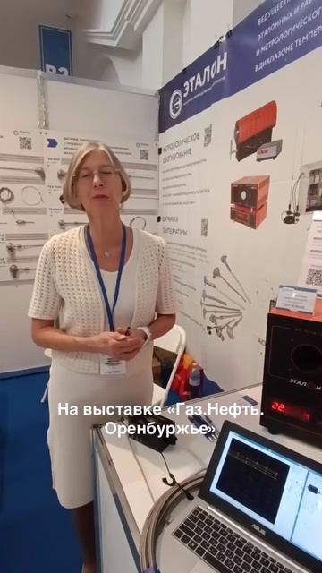 Выставки