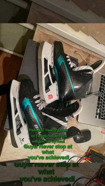 Freestyle ice skating Фристайл на коньках