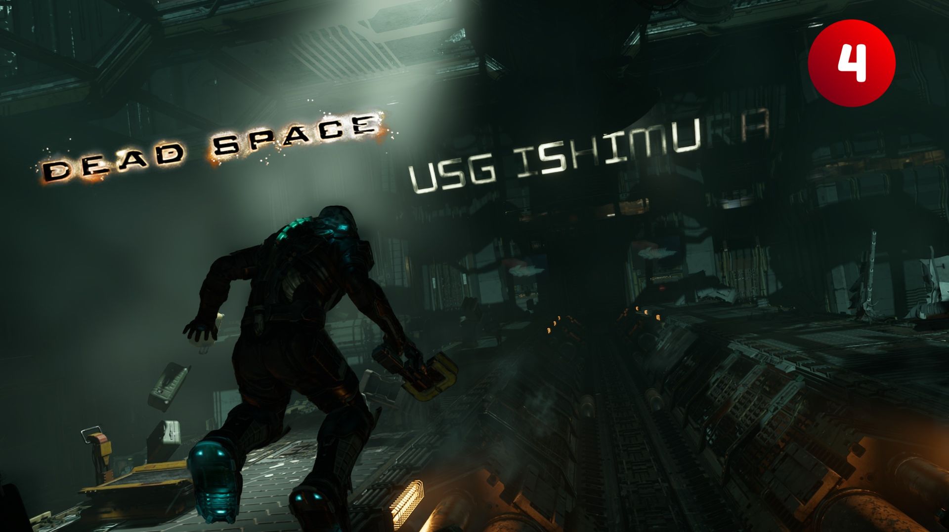 Dead Space Remake