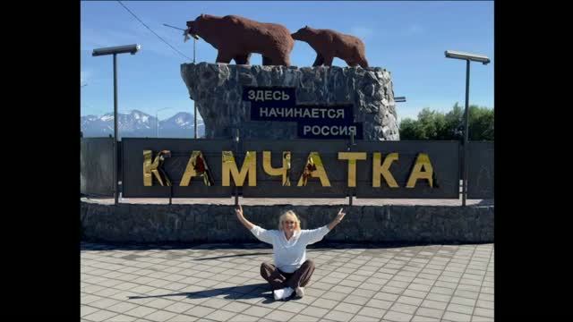 Отдых. Санатории.