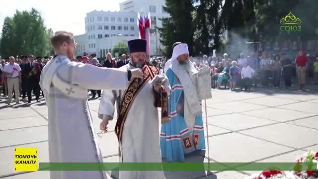 Церковно-Государственные праздники