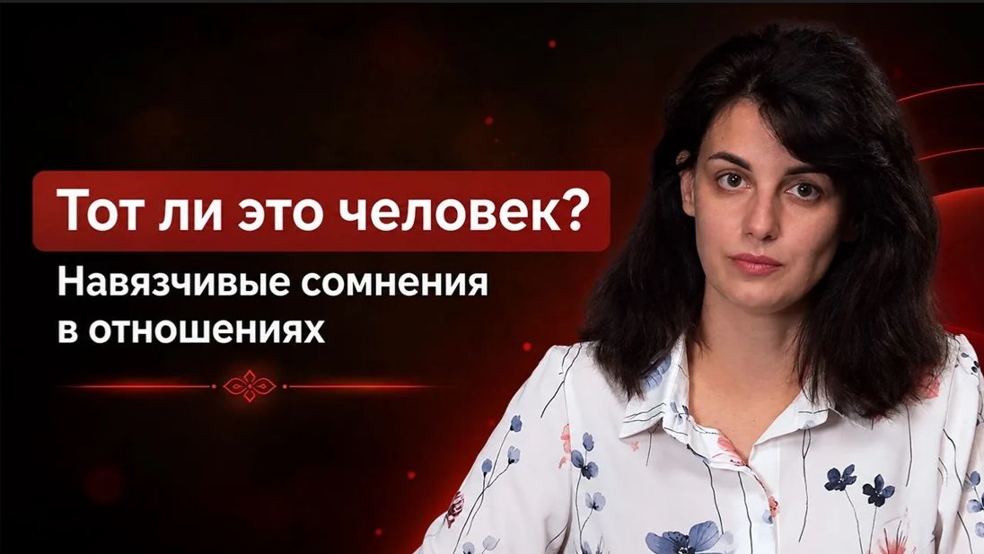 ПОДКАСТЫ