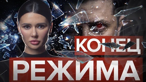 Диана Панченко