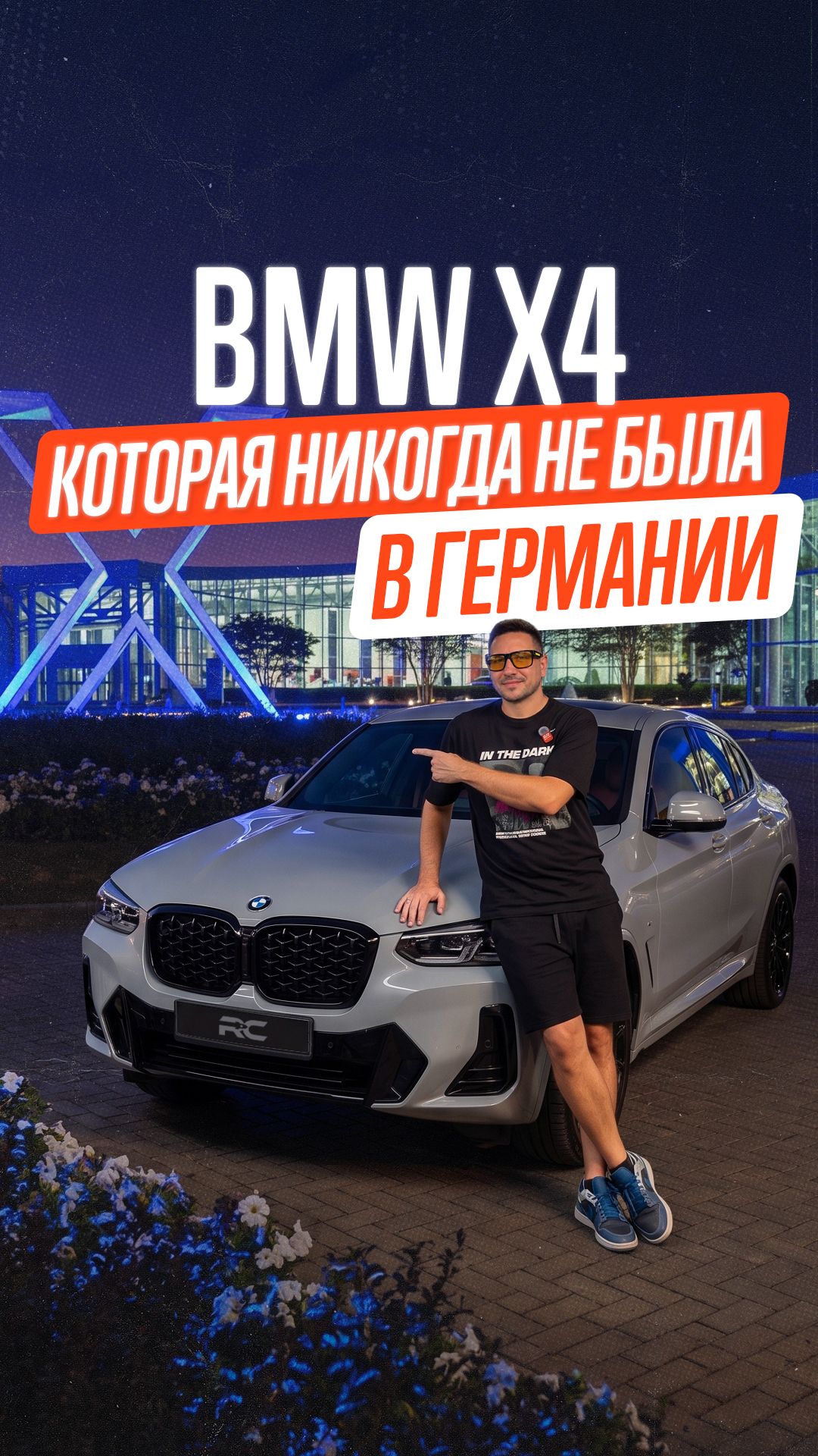 Автомобили за 2.500.000 рублей и выше