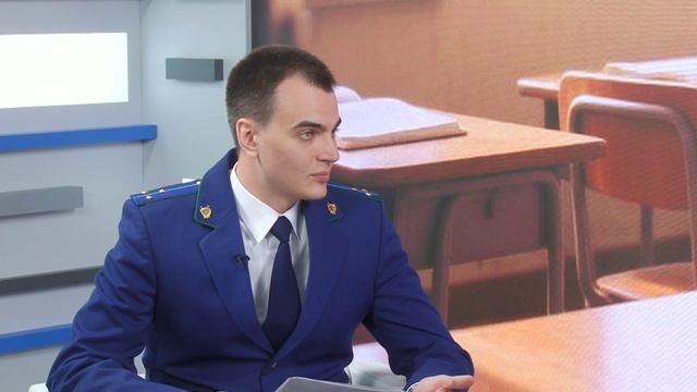 Гость в студии