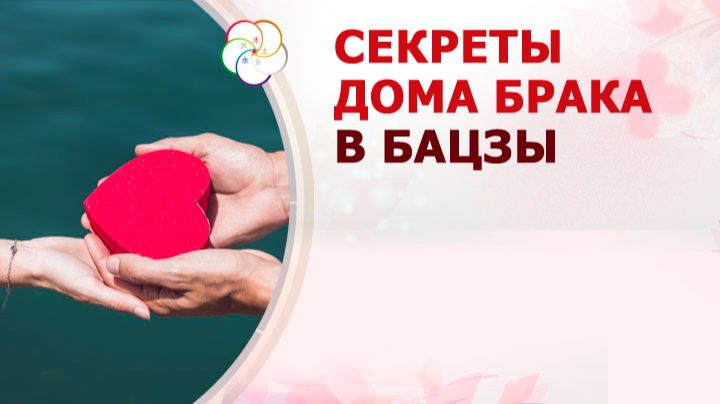 Как сделать 2026 лучшим годом своей жизни