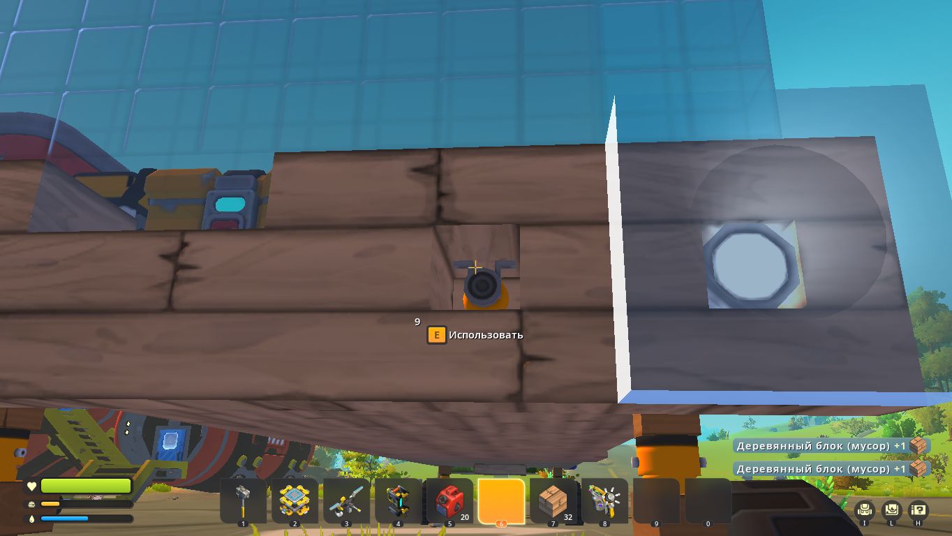 Scrap Mechanic  1