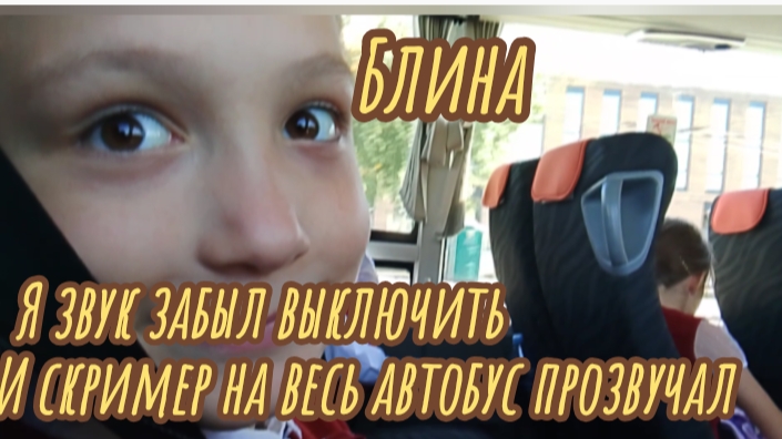 Мой класс