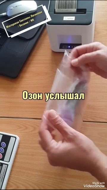 В  НАЛИЧИИ. ЕСТЬ В ПРОДАЖЕ.