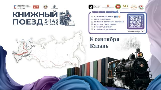 Лекции