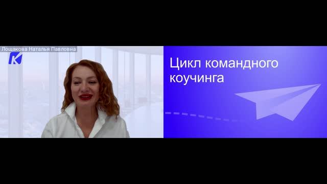 Модуль 1. Часть 2