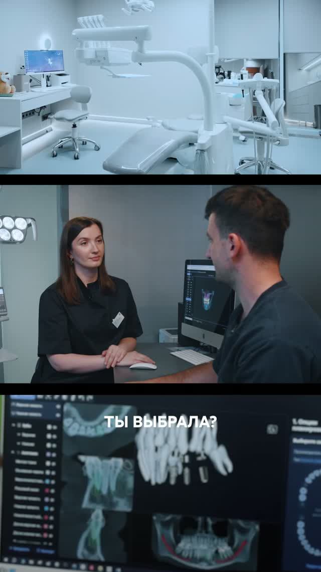 Протезирование зубов в Belgravia Dental Studio