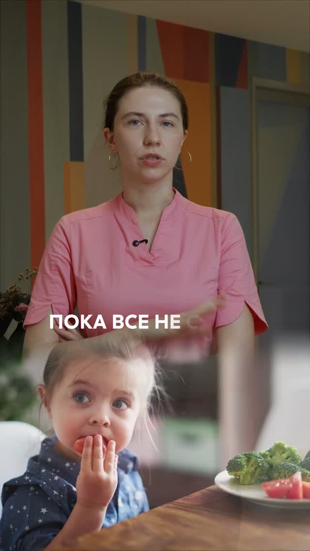Педиатрия в детской клинике Фэнтези